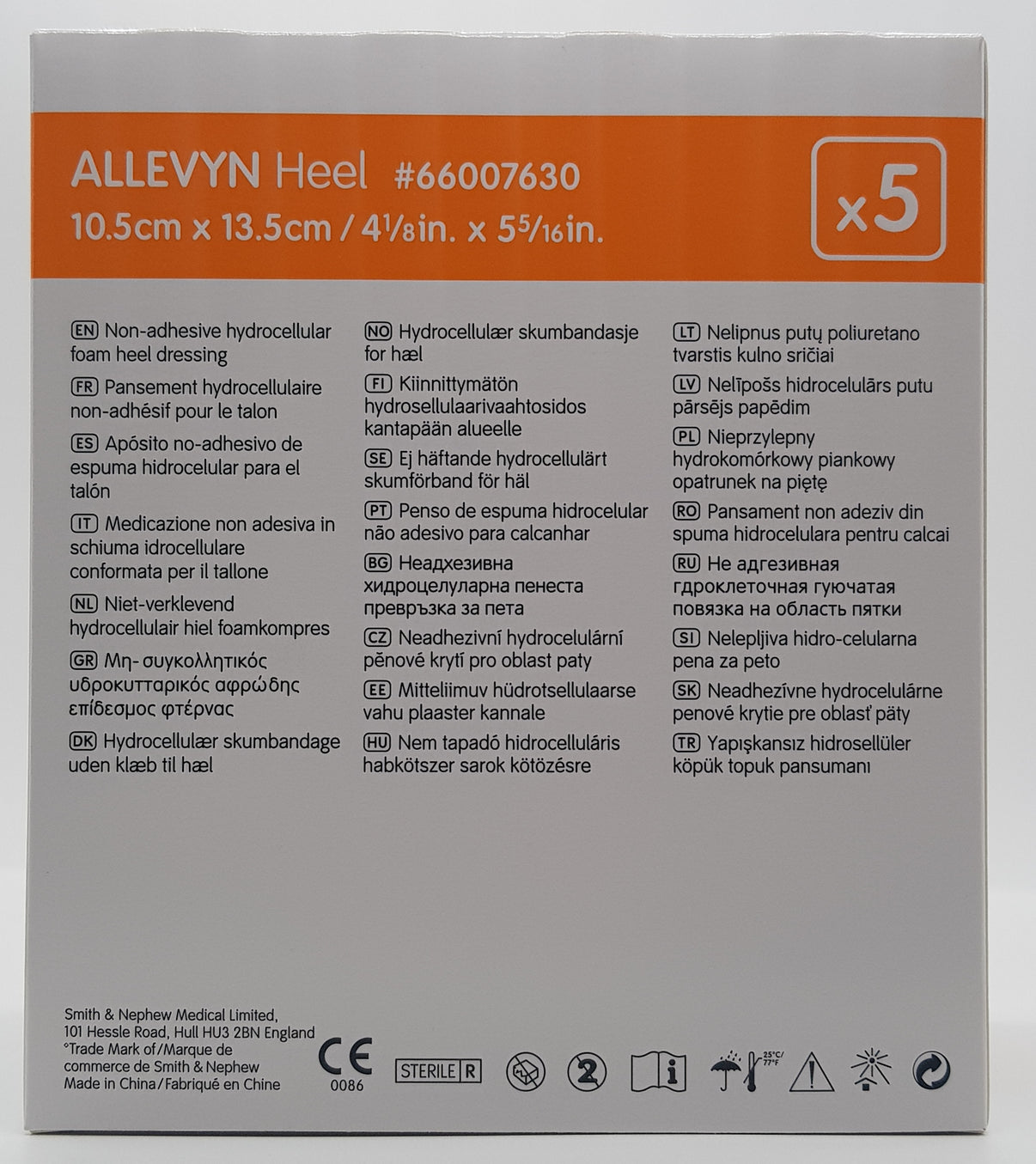 Allevyn Heel Foam Dressings – Box of 5 – MediSale