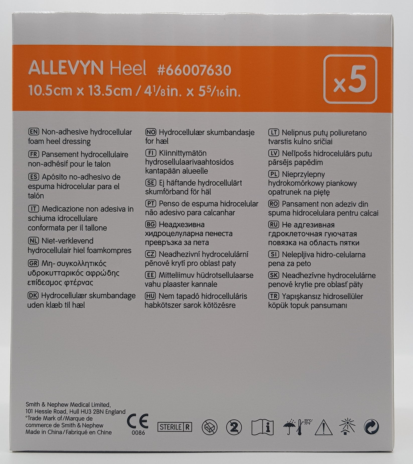 Allevyn Heel Foam Dressings – Box of 5 – MediSale